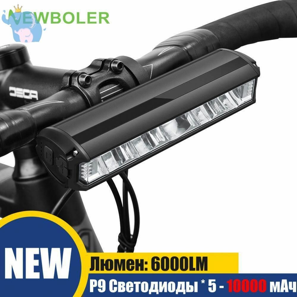 NEWBOLER 10000 мАч Водонепроницаемый Велосипедный фонарь 6000 люмен велосипедный фонарь