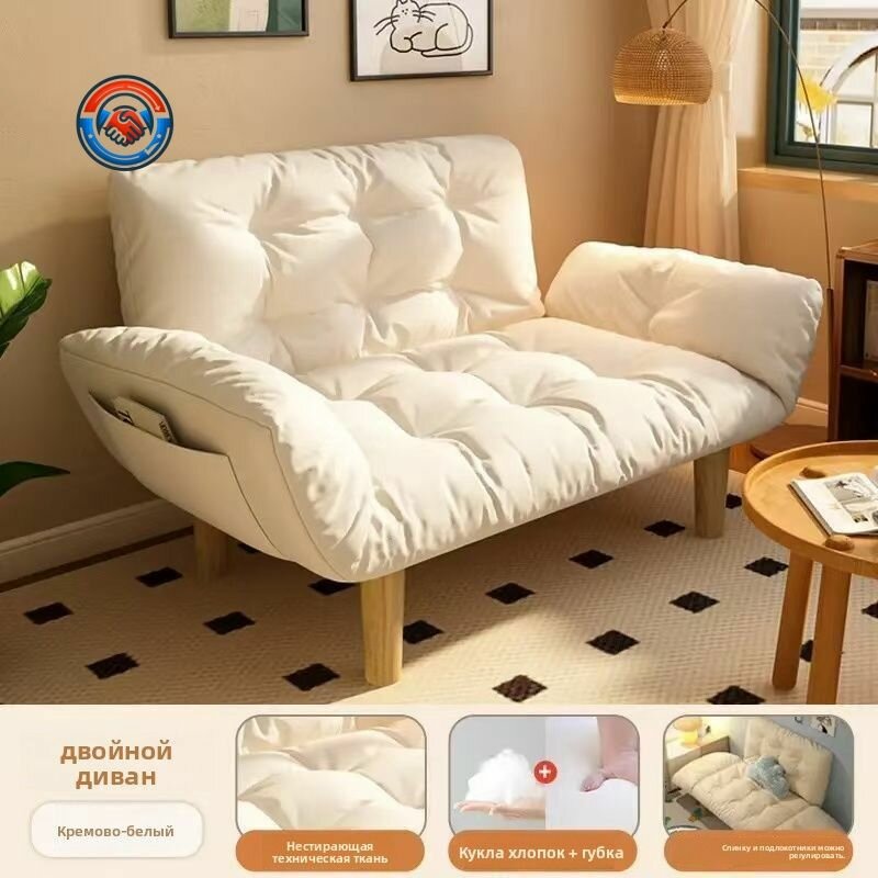 Складной диван-кровать для дома и офиса, мягкий компактный трансформер, удобная мебель для маленькой квартиры и гостевой зоны