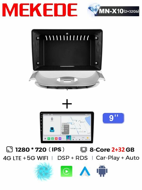 Магнитола 9" Mekede MN X10 Pro 2/32 Gb Peugeot 206 T13 T16 T12 1998-2012 наверх carplay