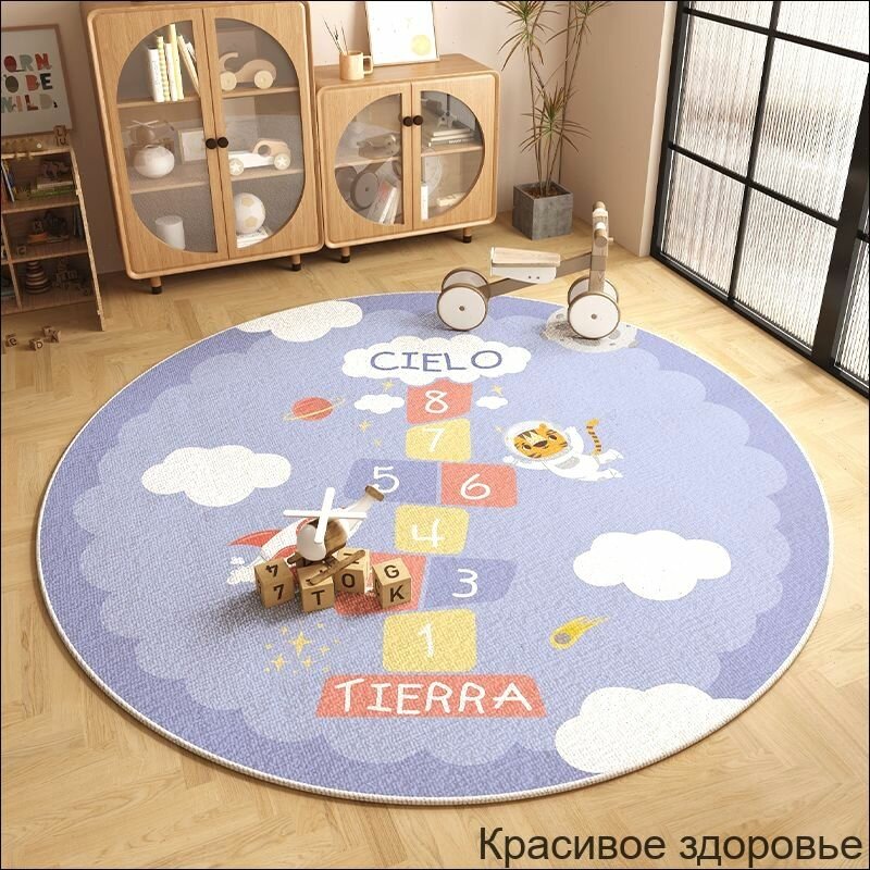 Коврик для детской