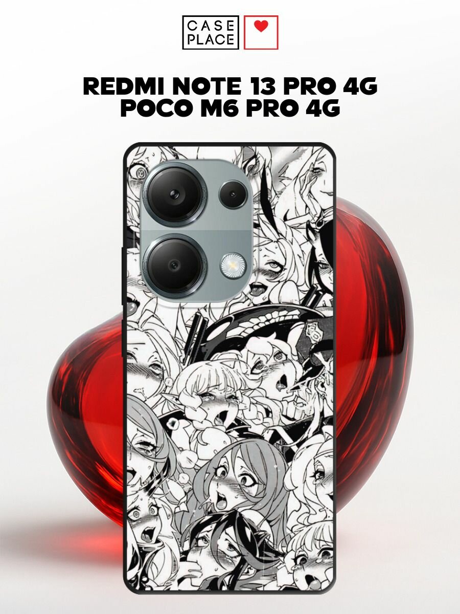 Черный матовый чехол на Xiaomi Redmi Note 13 Pro 4G/Poco M6 Pro 4G / Редми Нот 13 Про 4G с принтом Ахегао манга тян