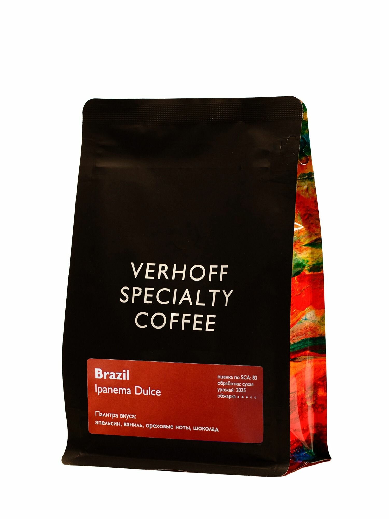 Кофе зерновой VERHOFF зерно Бразилия спешиалти, 200г