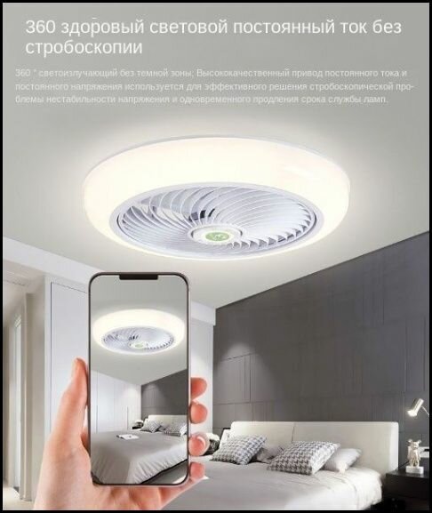 Люстра — фото 1