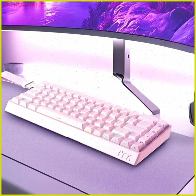 IYX MU68 Ultra полностью алюминиевая 8K игровая магнитная ось клавиатура