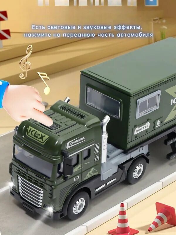 Эксклюзивный большой игрушечный автомобиль для путешествий на колесах для мальчиков,39cm, зеленый