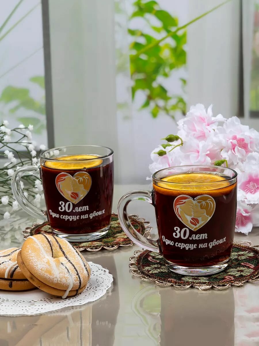 Жемчужная свадьба чайные кружки набор