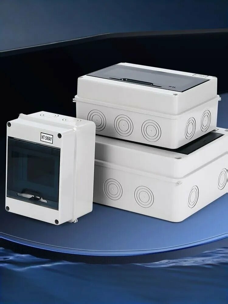 Щит учета электроэнергии пластиковый для счетчика, Пластиковая защита, водонепроницаемая,