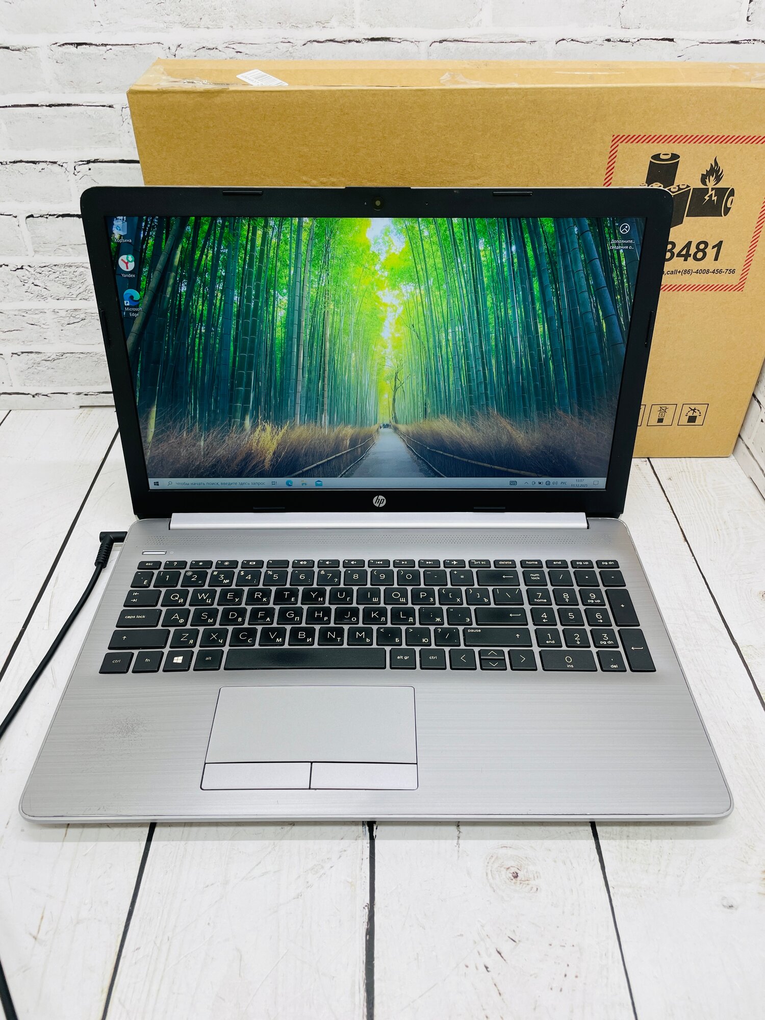Ноутбук 15,6, HP 250 G7, Intel Core i3 7020U, 8 Gb DDR4, 256 Gb SSD, Intel HD Graphics 620