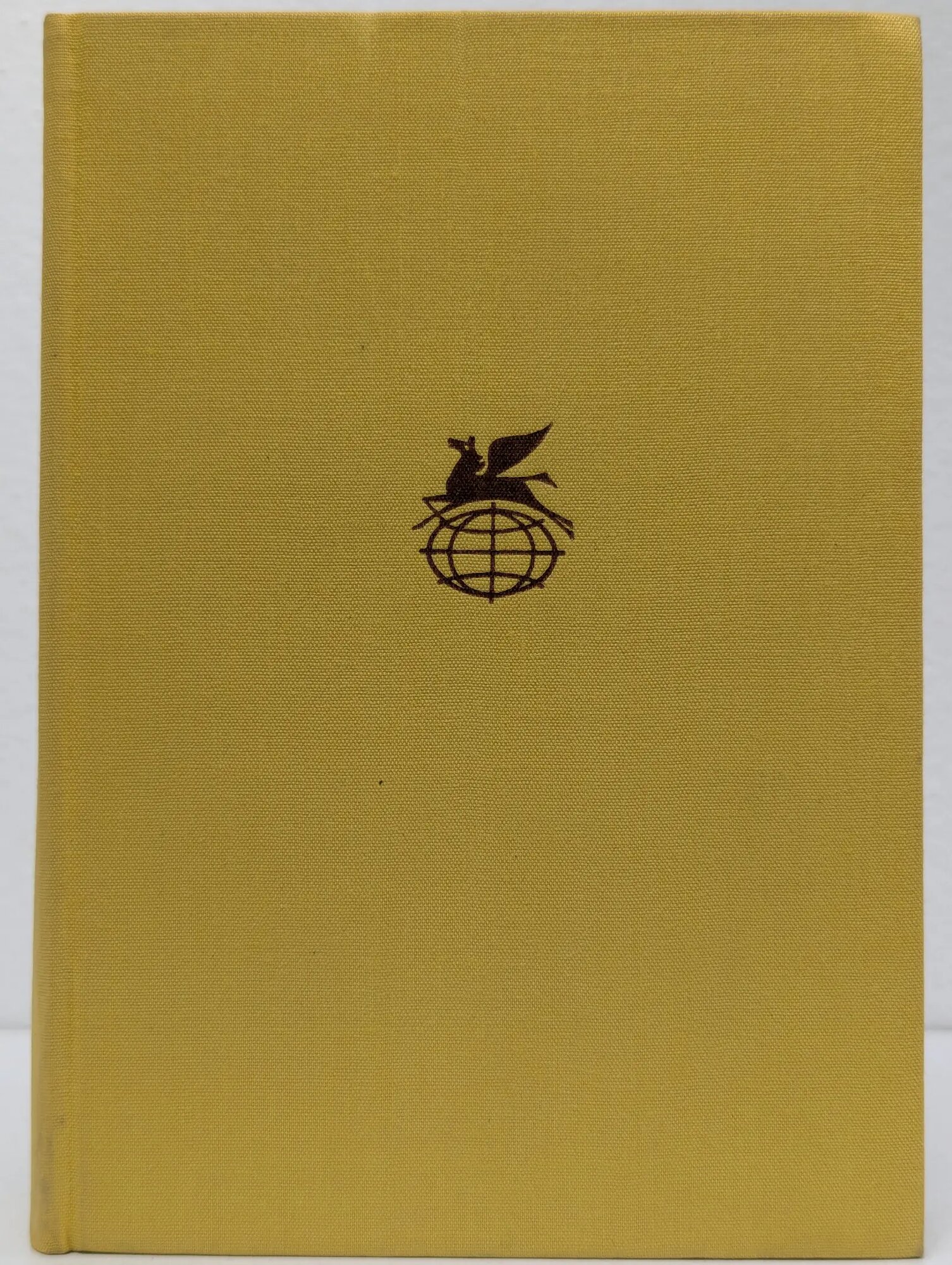 Новая жизнь. Божественная комедия Алигьери Данте 1967