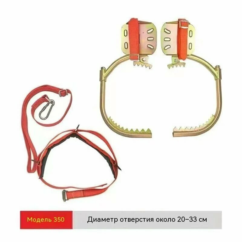 Кошки для лазания по деревьям, набор шипов артефакт деревьям с регулируемым ремнем безопасности, выживания в джунглях, сбора фруктов