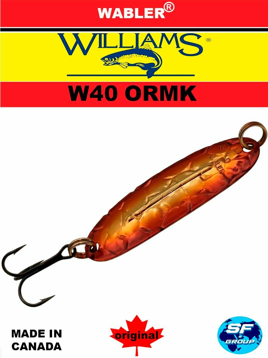 Блесны Williams Wabler W40OM-ORMK