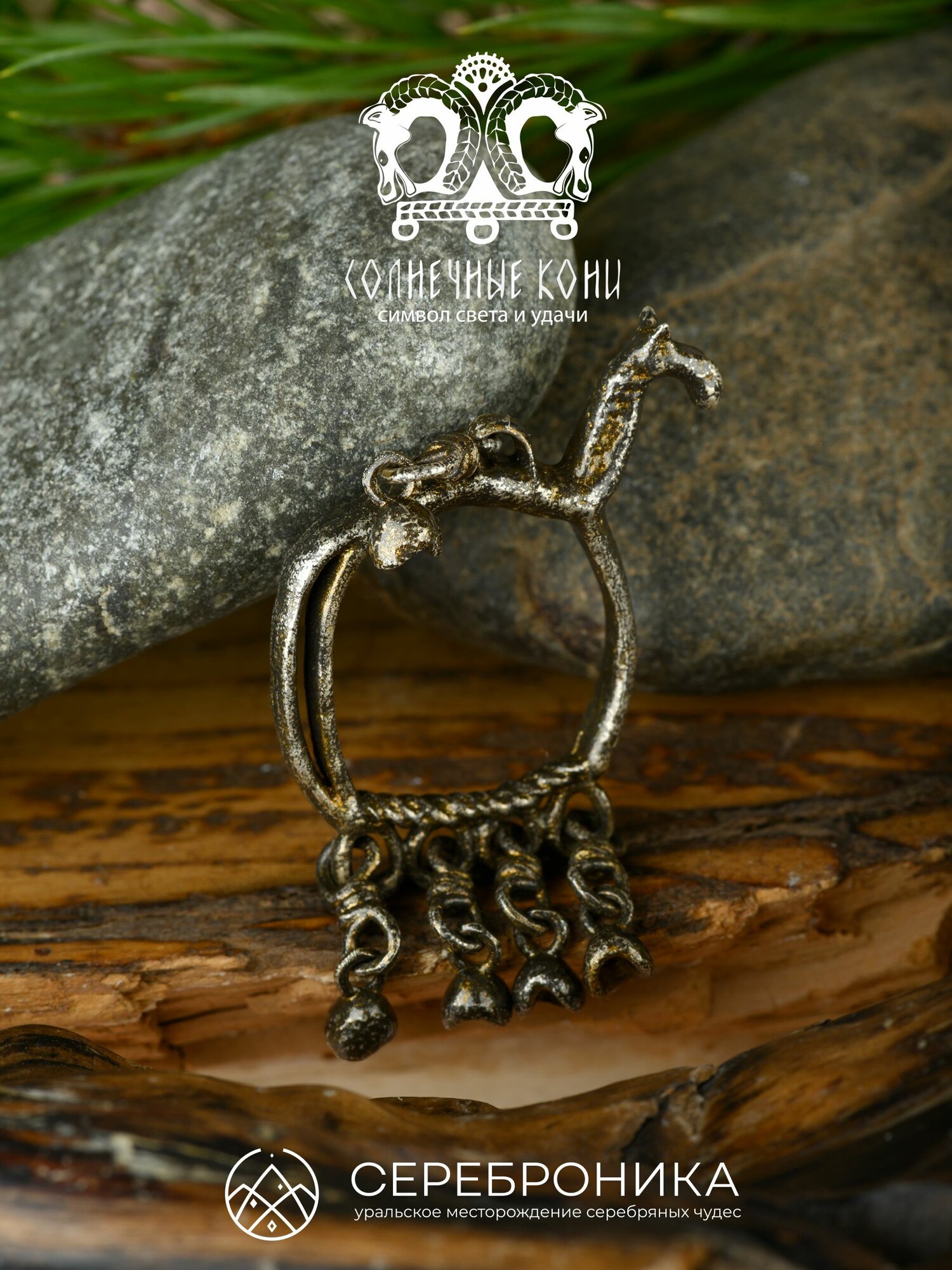 Кольцо широкое, серебро, 925 проба, чернение