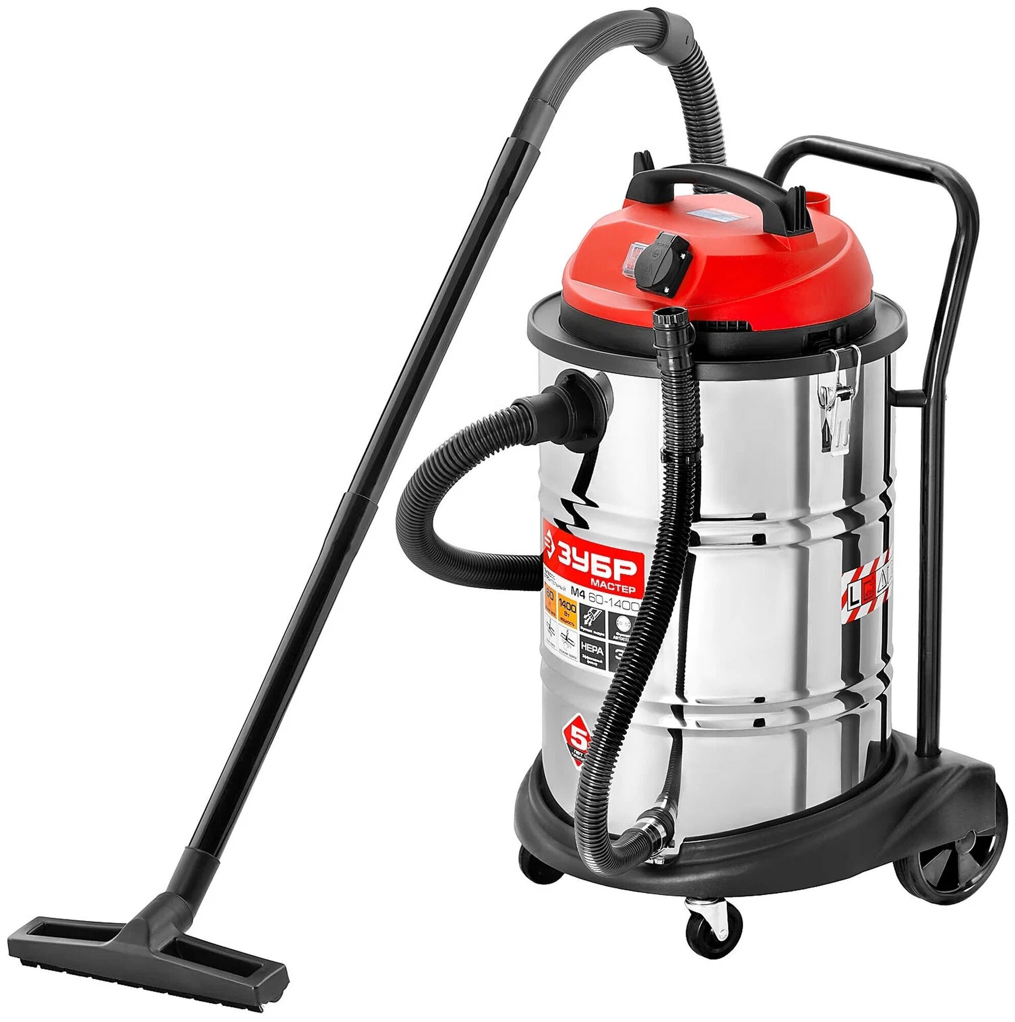 Строительный пылесос для сухой и влажной уборки ЗУБР мастер М3-60