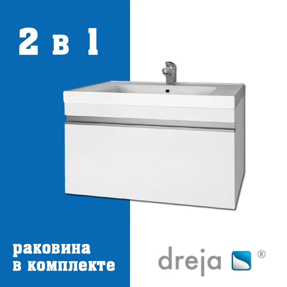Тумба с раковиной Dreja Grace 60 подвесная, 60,4 см, белая, глянцевая, из МДФ, с ящиками, раковина для ванной, фарфоровая, прямоугольная, встроенный слив-перелив