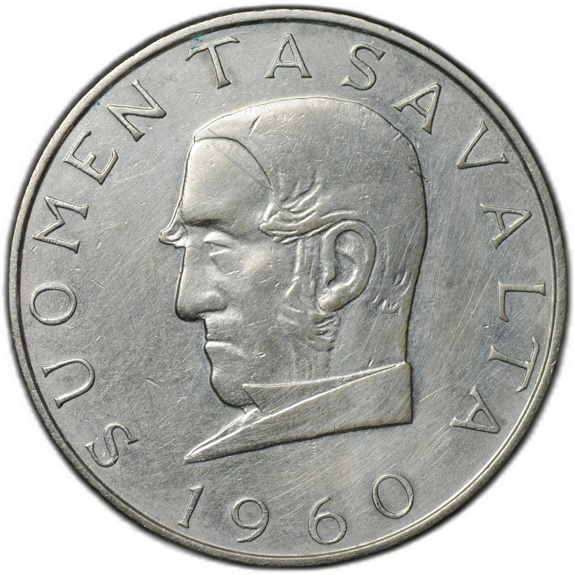 Монета 1000 марок 1960 100 лет валютной системе Снелльмана Финляндия