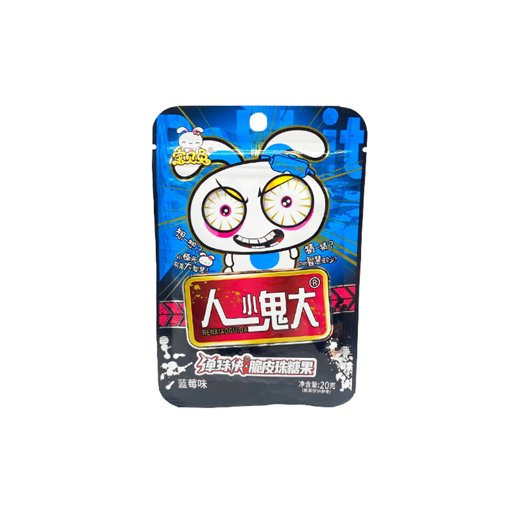 Конфеты жевательные "Злобный заяц" со вкусом черники 21 г, Китай