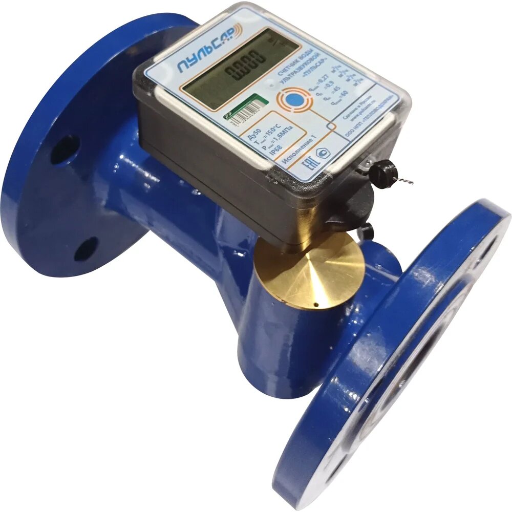 Ультразвуковой счетчик для воды Пульсар Ду50; Qn=45м3/час; L=200мм; Тmax=105C; исп. 1 Н00009877, 200 мм