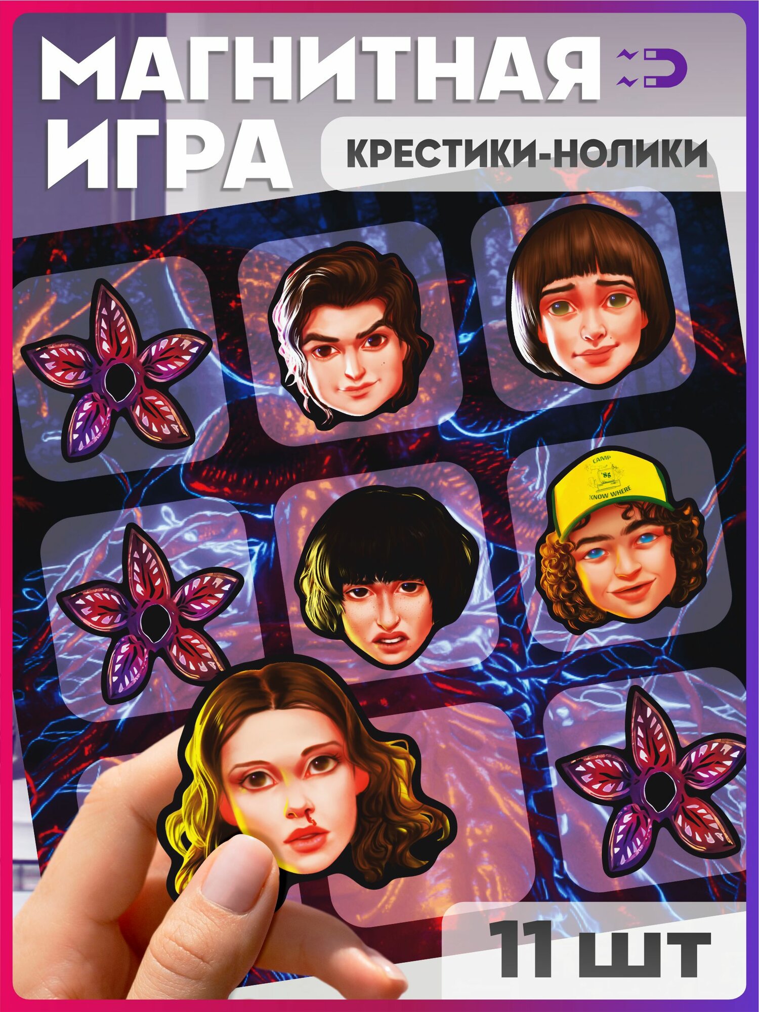 Магниты на холодильник Крестики нолики игра Осд