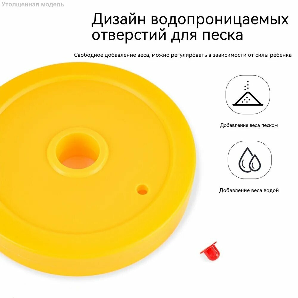 Набор для подвижных игр — фото 1