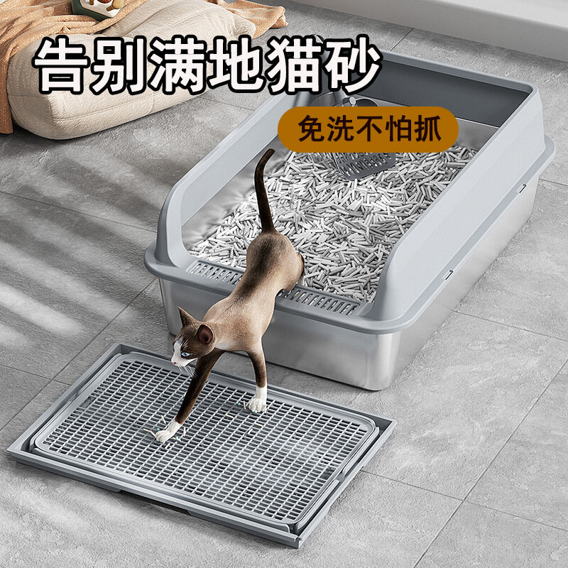 Двойной слой пластиковая подстилка для кошачьего лотка с защитой от разбрызгивания, нескользящая основа, 42x28.5x2см -