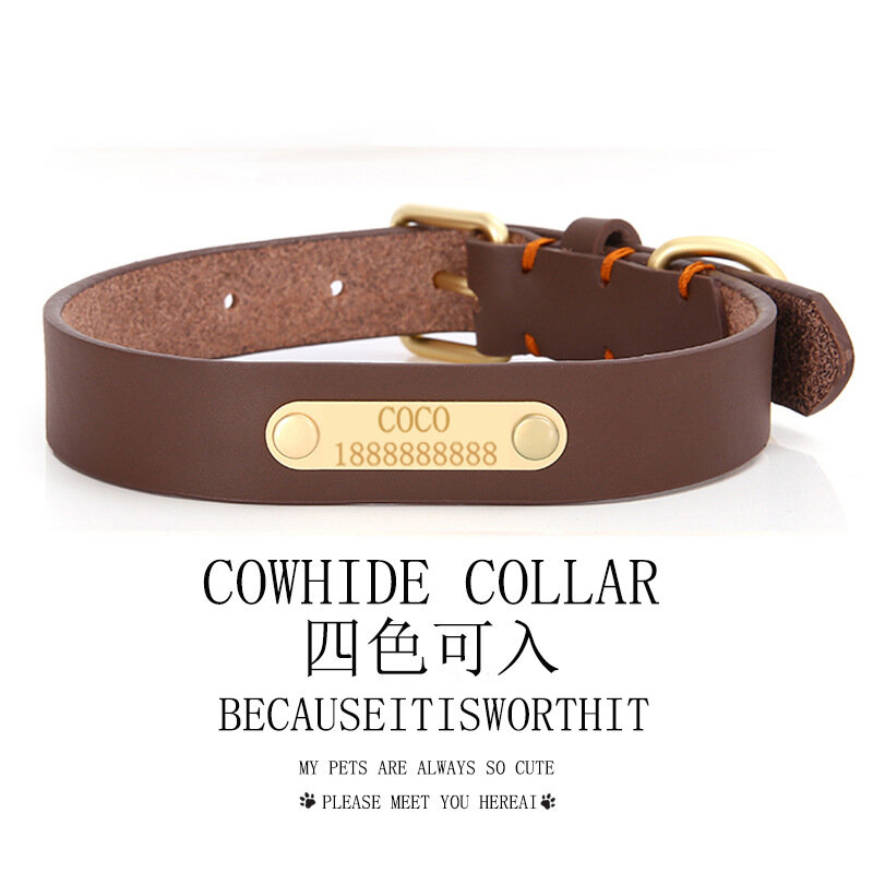 Премиальный кожаный ошейник для собак с гравировкой имени, темно-коричневый цвет, размер XL (53-63 см) для крупных пород