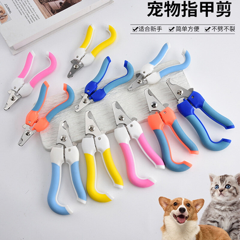 Заводская внешнеторговая дропшиппинг-продукция: когтерезки для животных с защитным кожухом, специализированные