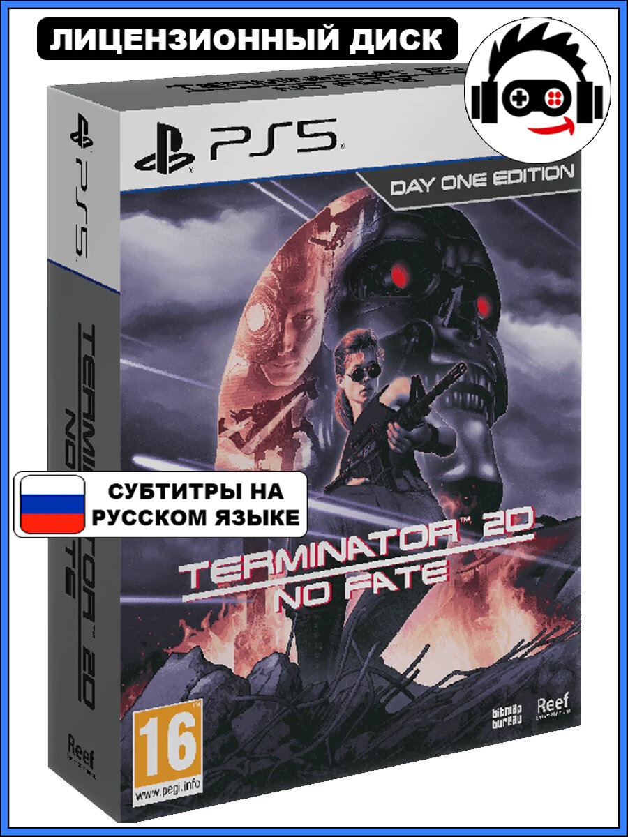 Игра Terminator 2D: NO FATE. Day One Edition (PS5 / PlayStation 5, Русские субтитры)