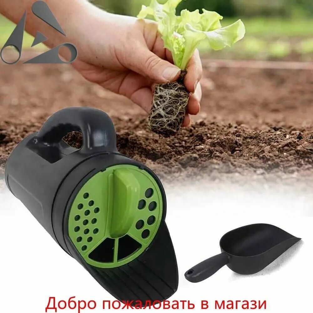 Разбрасыватель/Сеялка — фото 1