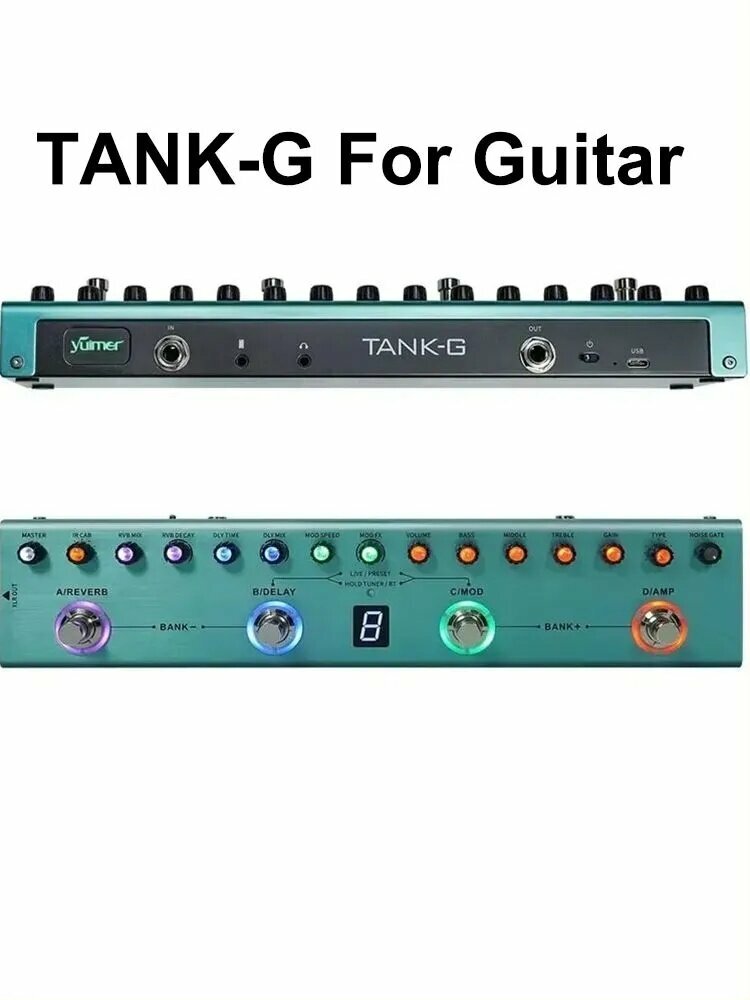 Гитарная педаль Yuimer Tank-G Indie Гитарная педаль мультиэффектов Dapper Indie Distortion Reverb Delay