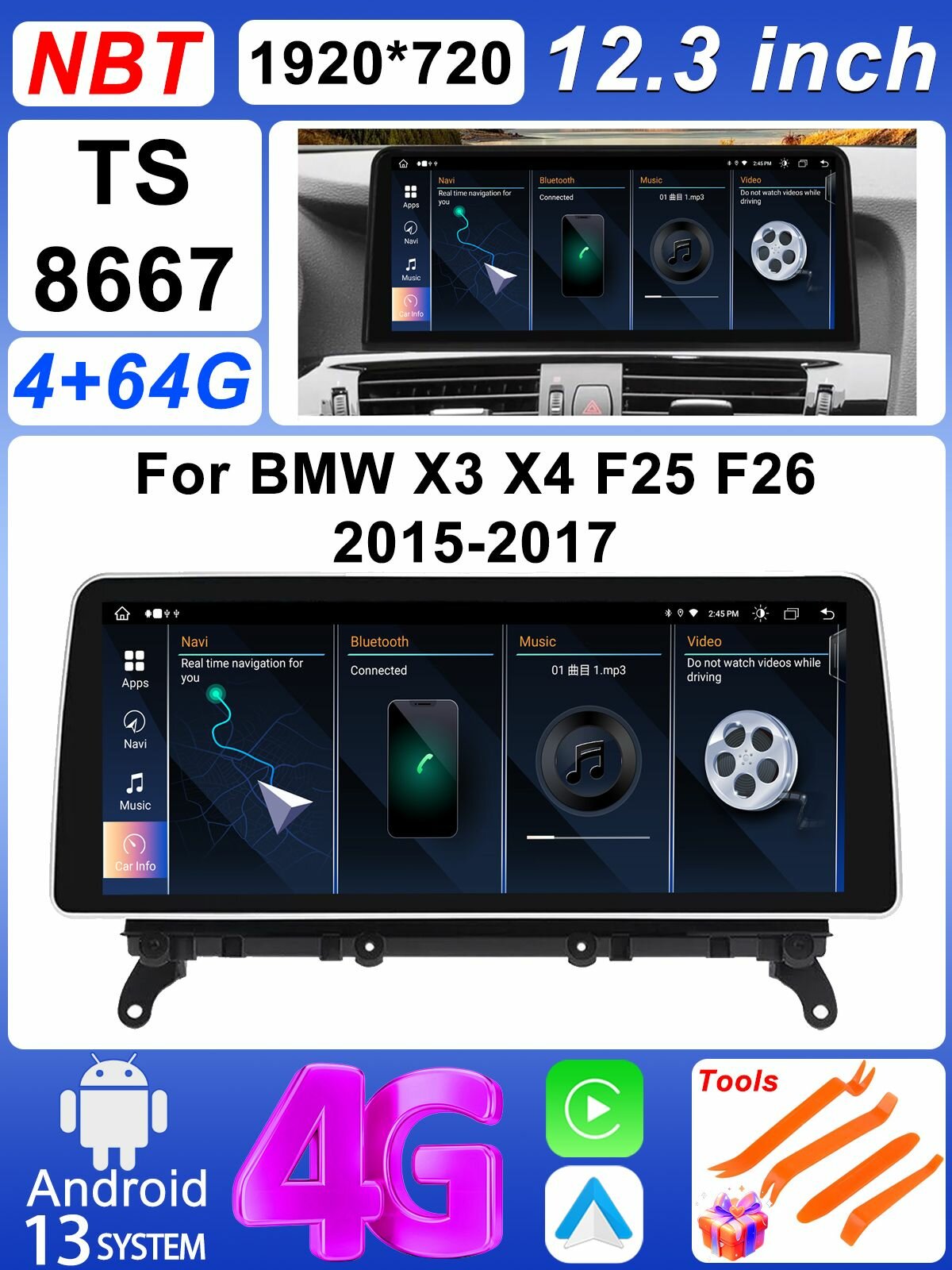 Магнитола для BMW X3 X4 F25 F26 2015-2017(NBT system), Автомобильное радио с экраном, Вызывающий абонент /Android auto