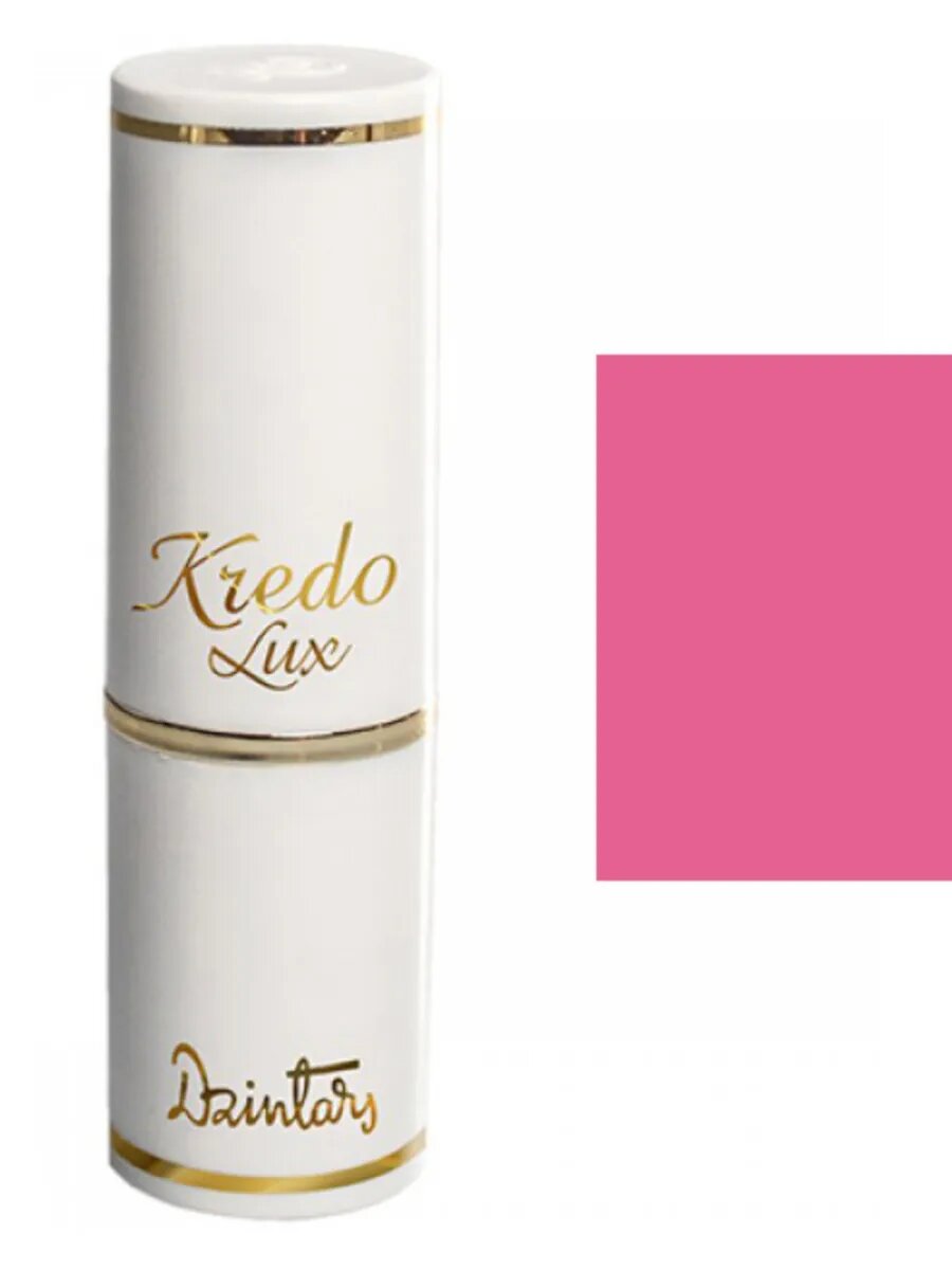 Помада Kredo Lux Дзинтарс