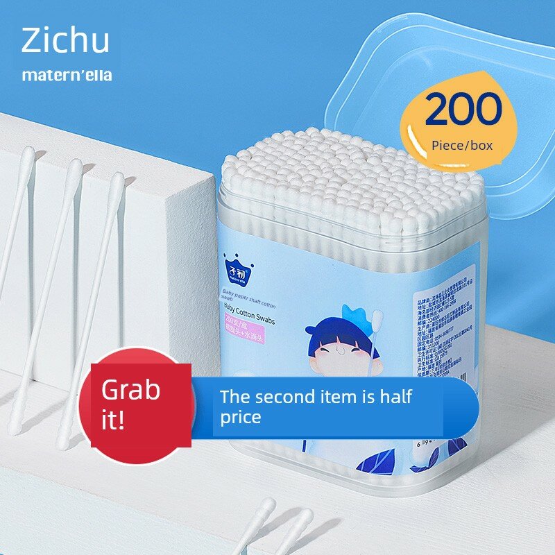 Детские ватные палочки Zichu, специально для новорожденных, двухсторонние ватные палочки для ушей и носа для детей,