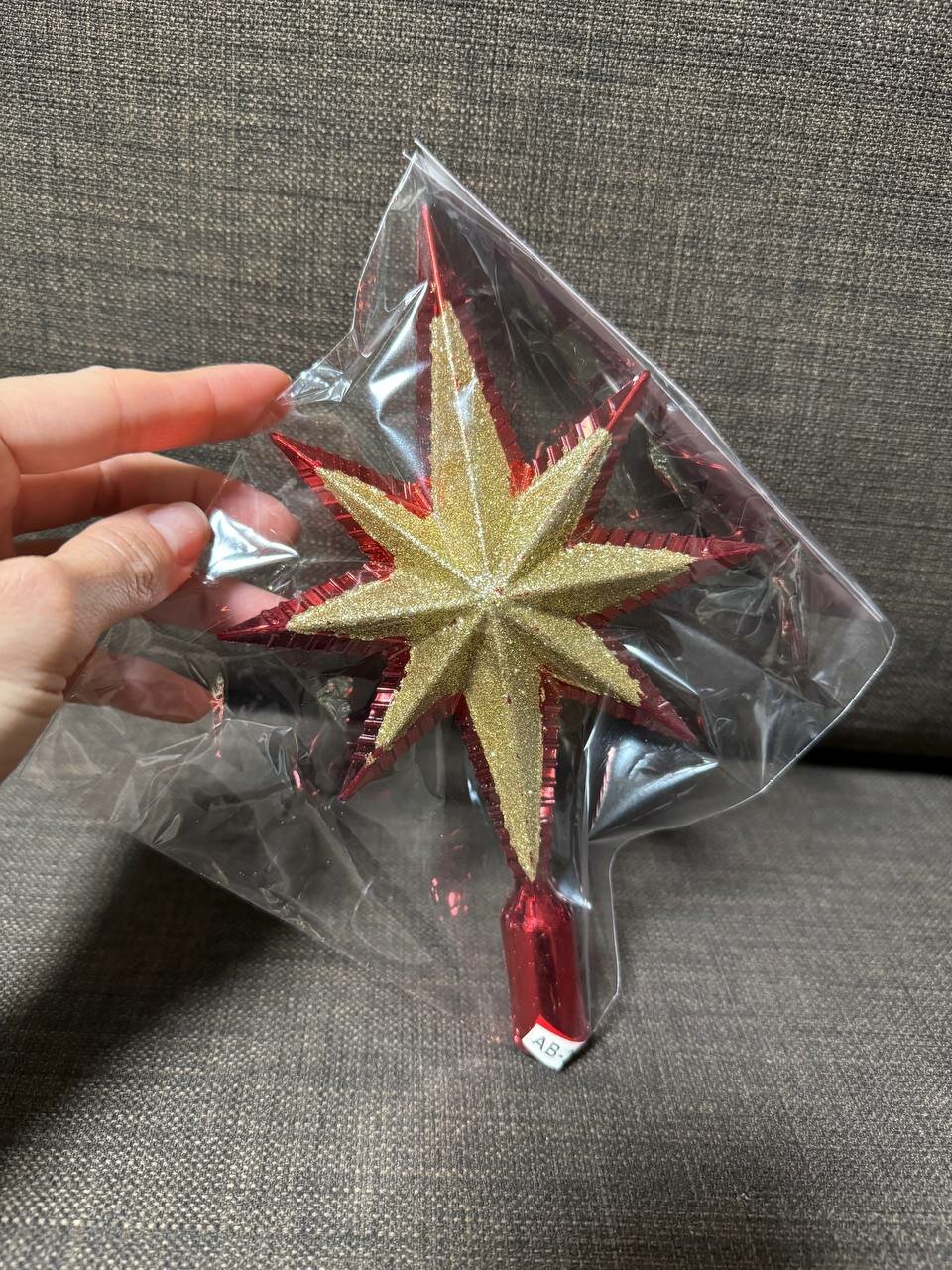 Звезда на ёлку, ёлочное украшение, 20см, в подарочной упаковке наконечник на ёлку красная звезда
