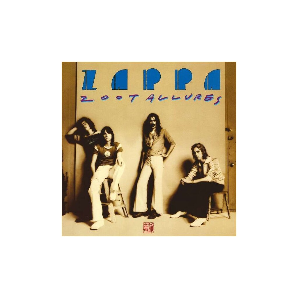 Диск Zappa* - Zoot Allures (1 CD)