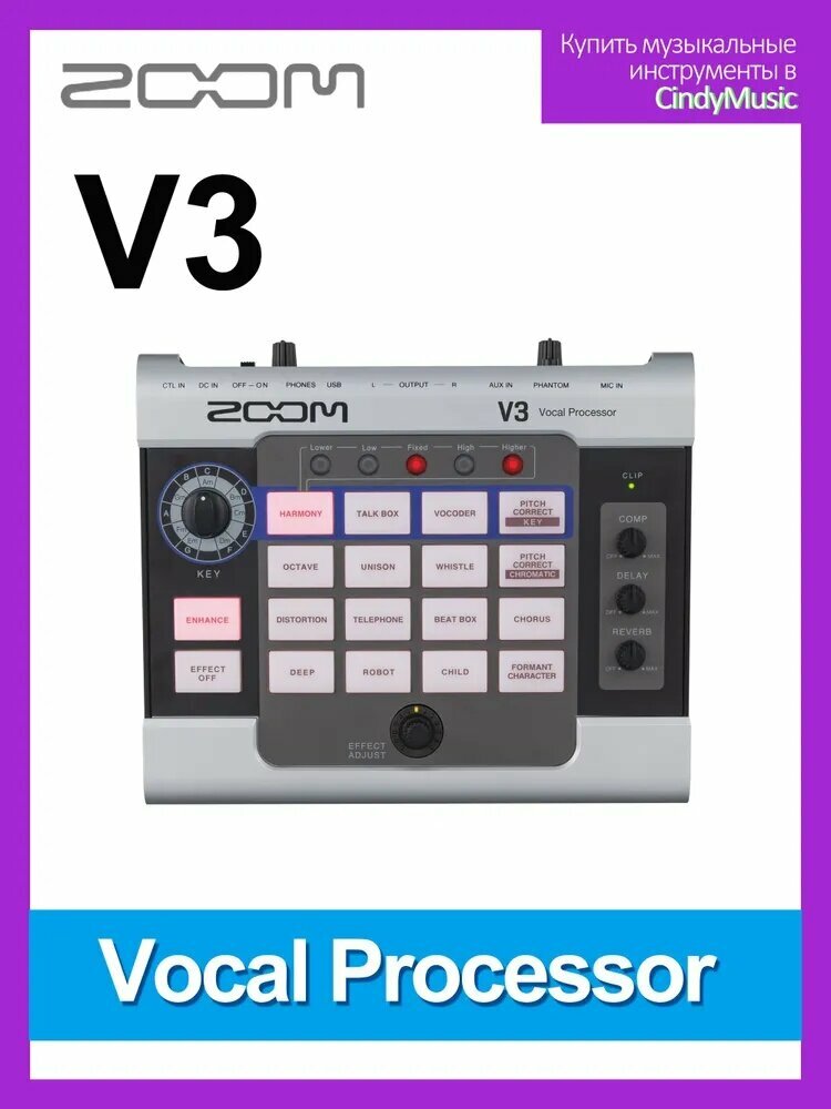 ZOOM V3 Вокальный процессор