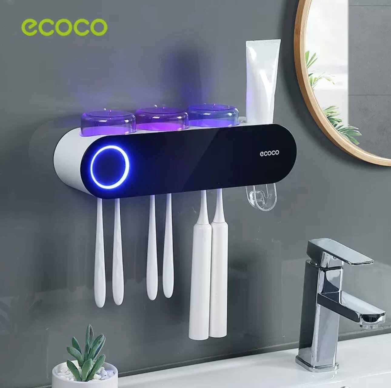 Дозатор для зубной пасты Ecoco настенный, держатель щеток для ванной, со стаканами, пластик белый