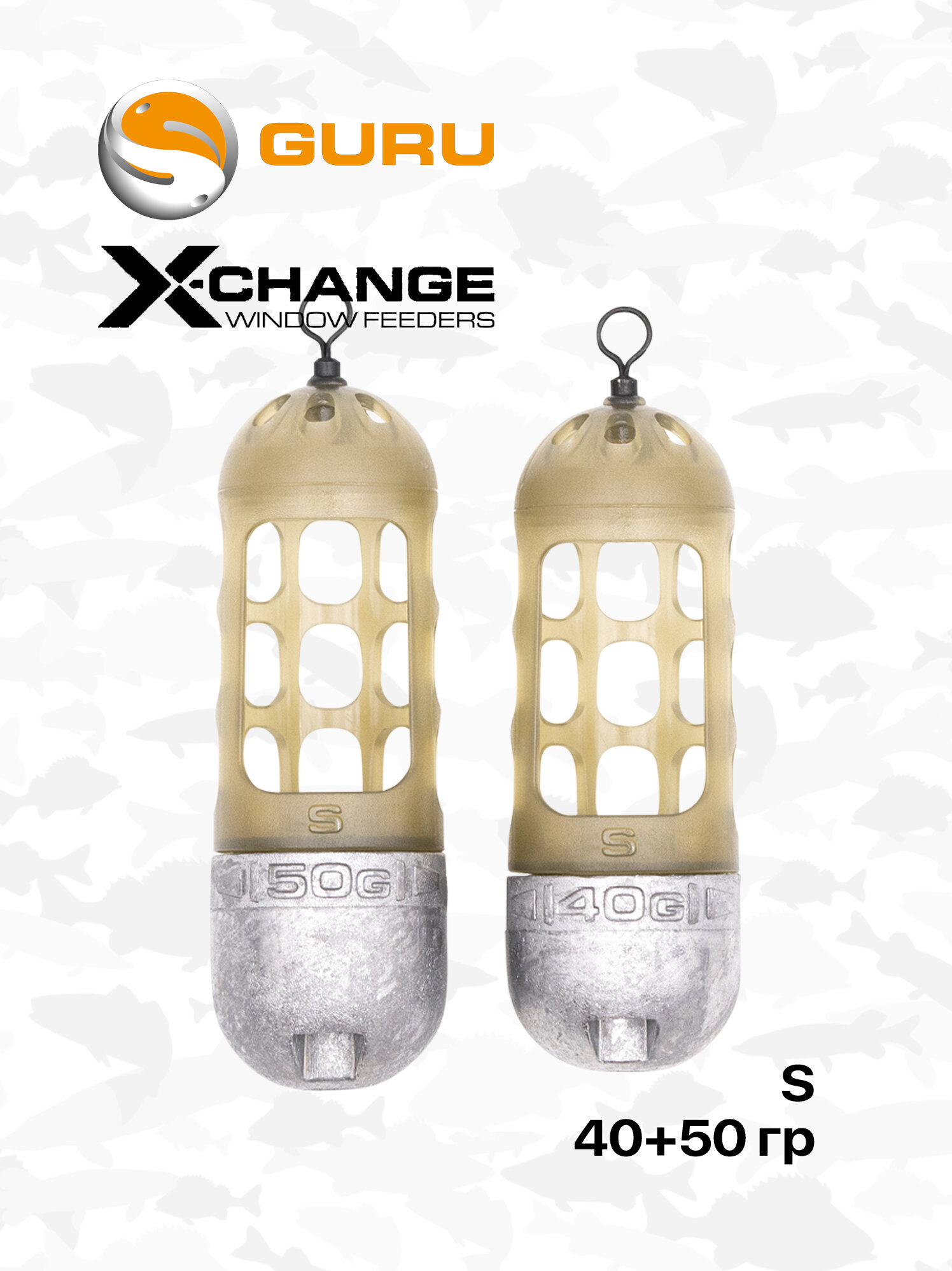 Кормушки Guru Caged Window Feeder S 40+50 гр
