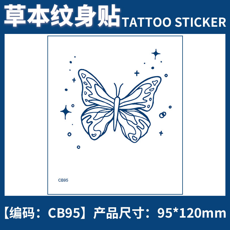 Временные татуировки-наклейки с бабочками, водостойкие, стойкие, с добавлением сока, полуперманентные, высококачественные наклейки для маскировки шрамов и имитации татуировок.