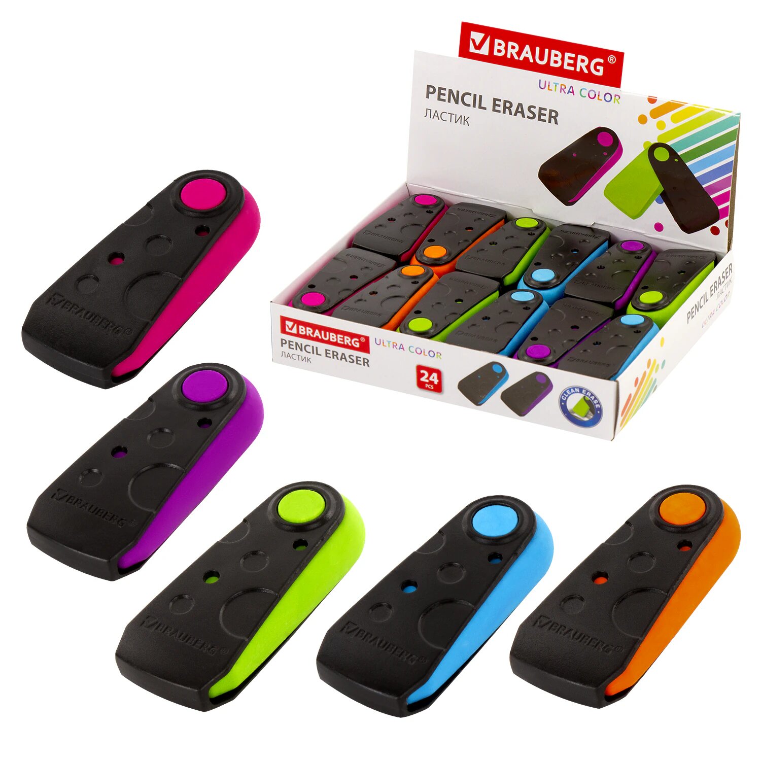 Ластик BRAUBERG "ULTRA COLOR", 57х24х15 мм, ассорти, черный пластиковый футляр, 229562 (цена только за 1 шт.)