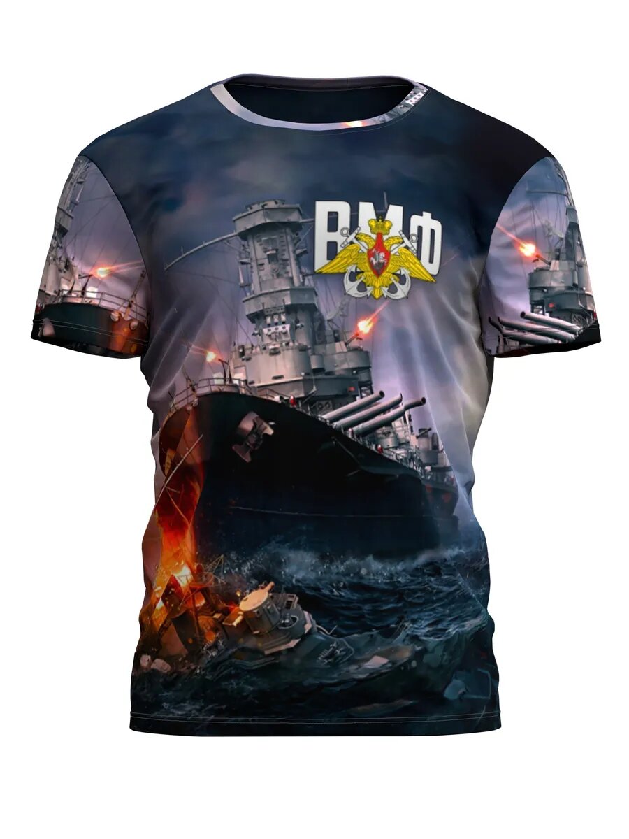 Футболка спортивная