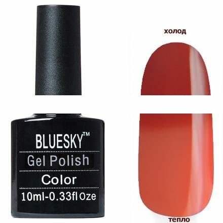 Гель-лак термо Bluesky TС013 10 мл.