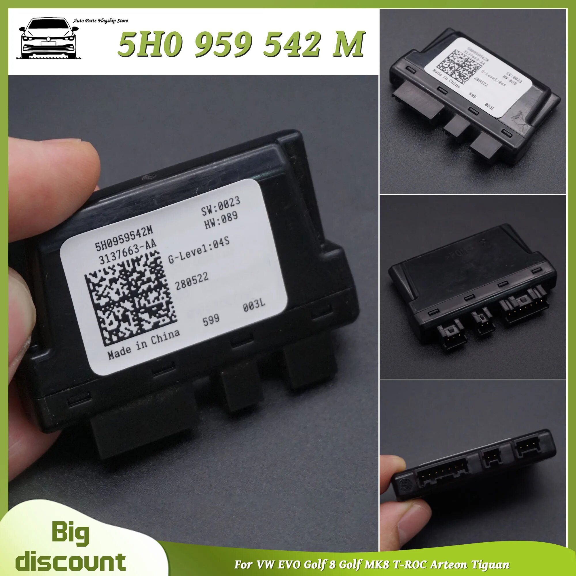 Автомобильные аксессуары, для VW EVO Golf MK8 Polo T-Roc Tiguan MK2, блок управления вспомогательным движением 5H0 959 542 M 5H0959542M