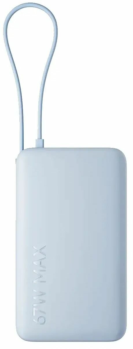 Внешний аккумулятор Xiaomi BHR08NZGL 10000mAh голубой
