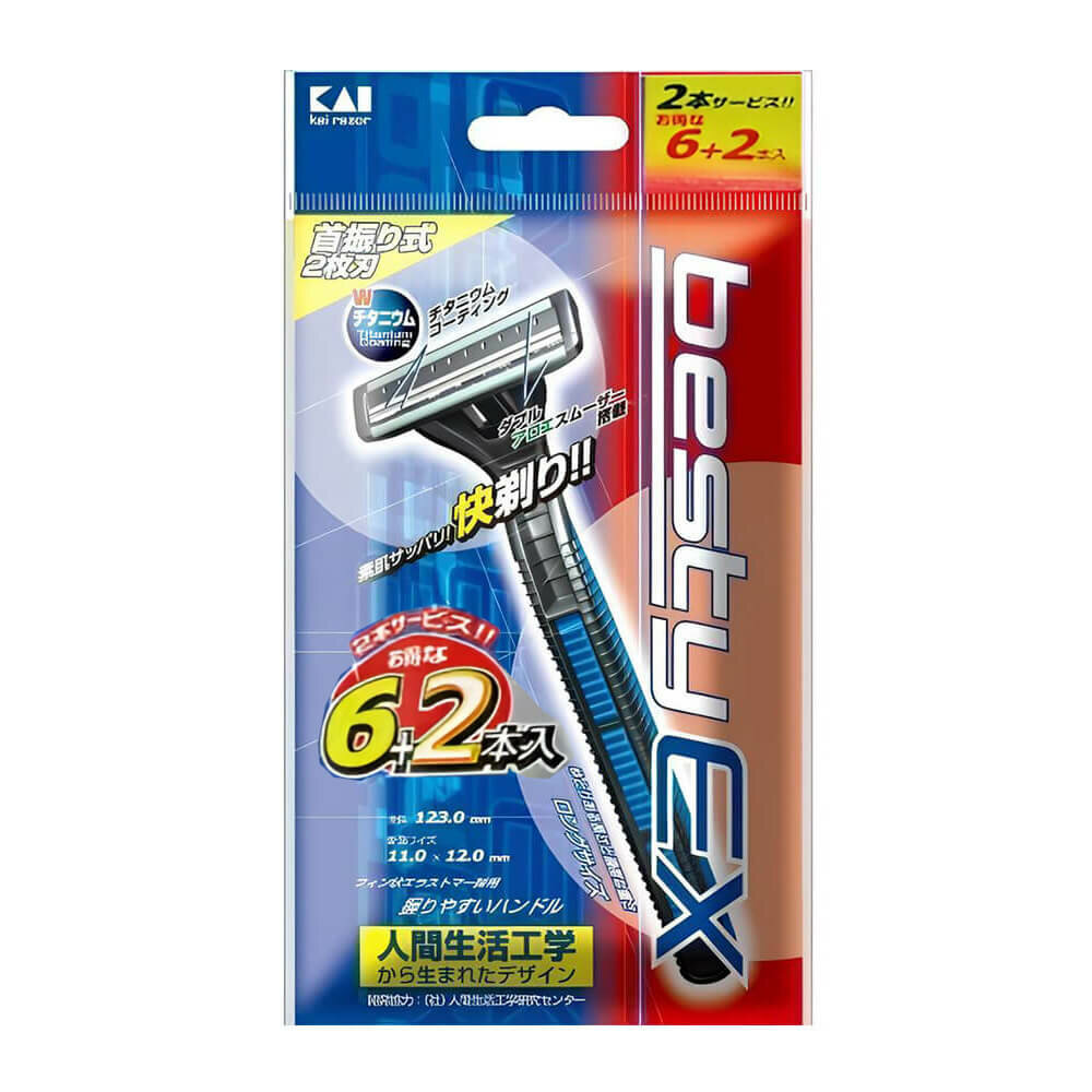 KAI Бритвенный станок RAZOR одноразовый с двойным титановым лезвием, плавающей головкой 8 шт