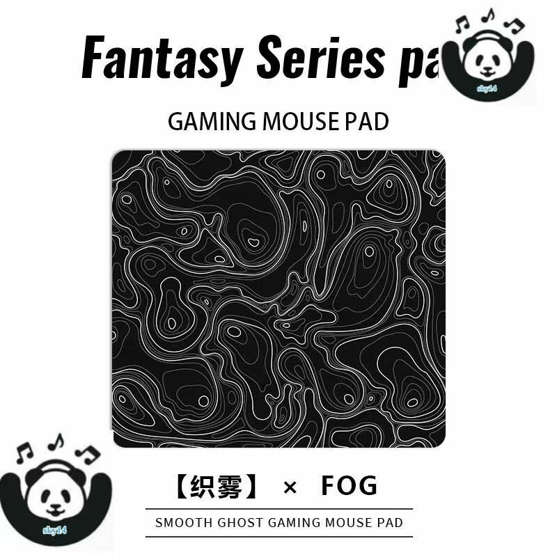 Коврик для мыши 450x400x4мм, черный