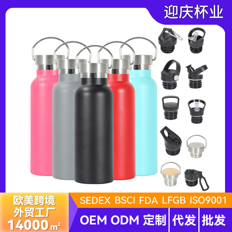 Портативная термос-чашка из нержавеющей стали 500 мл с бамбуковой крышкой, американский широкий горлышко для спорта и