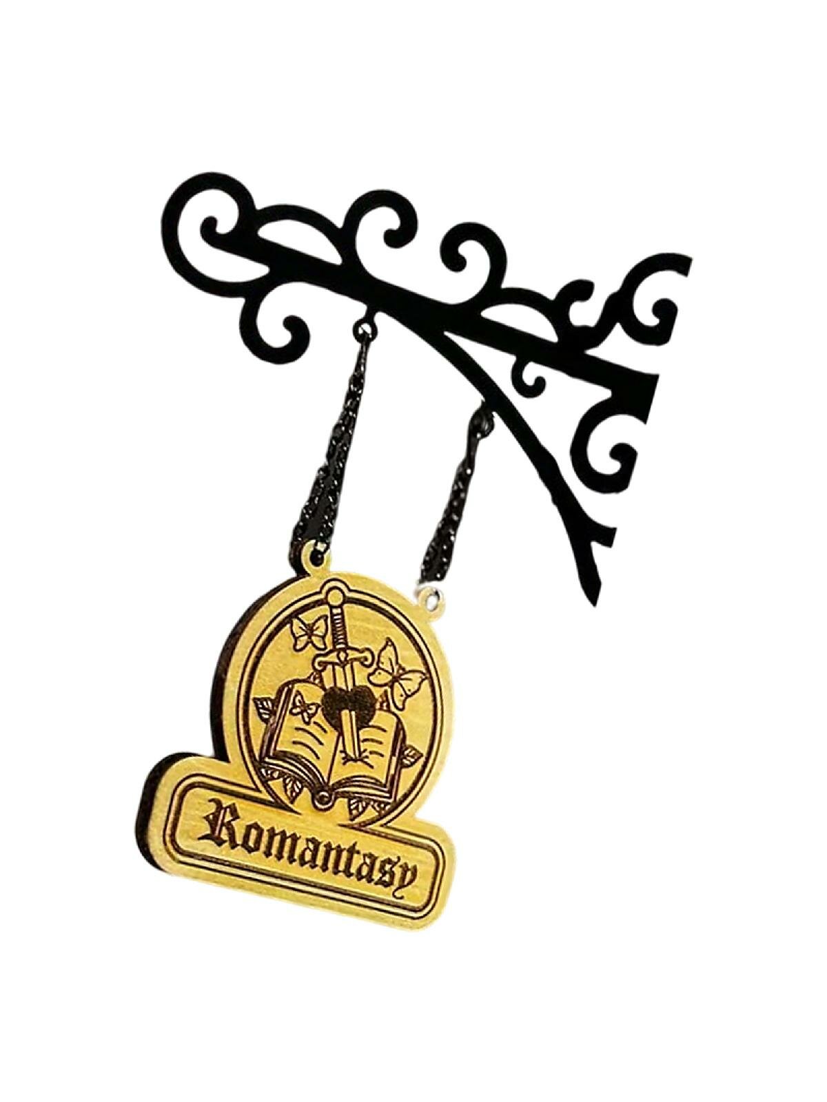 Разделитель типа книги Закладки Разделитель страниц книги Управление книгами в библиотеке