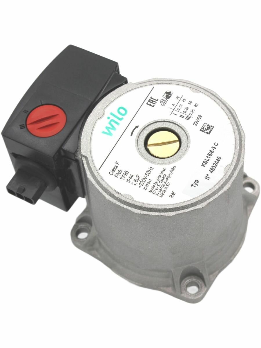 Двигатель насоса Wilo KSL 15/6-3C замена VHSL15/6 HE-2 для Protherm 0020094635