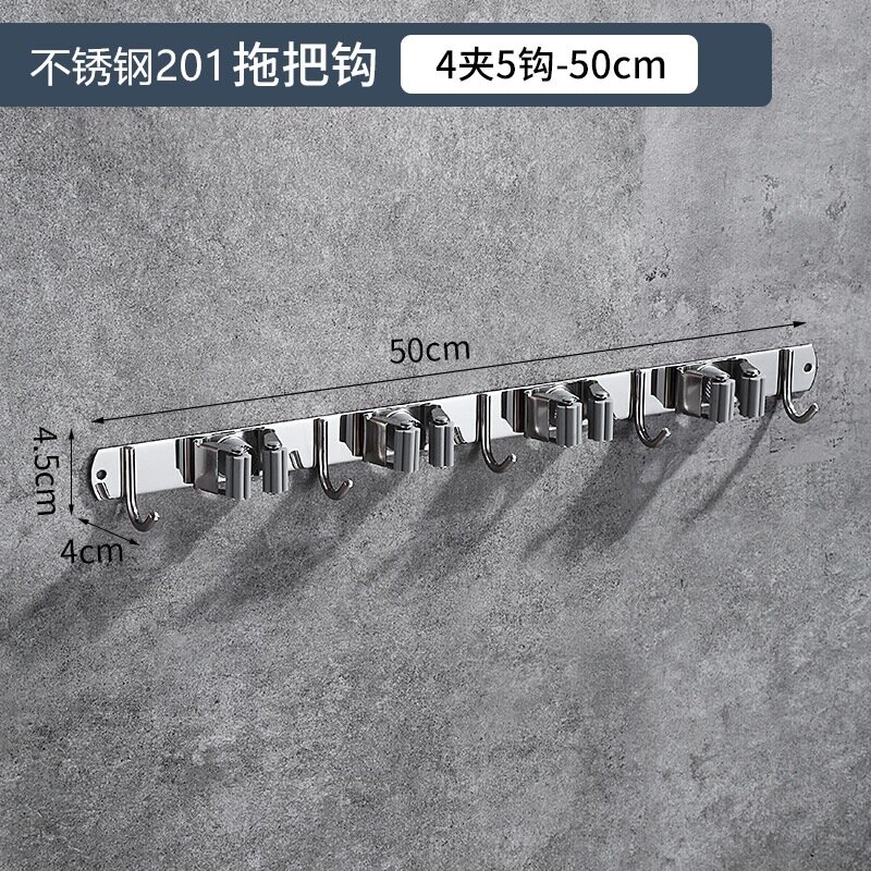 304 стойка для швабры из нержавеющей стали без перфорированной стеллаж для хранения Настенный подметочный зажим для