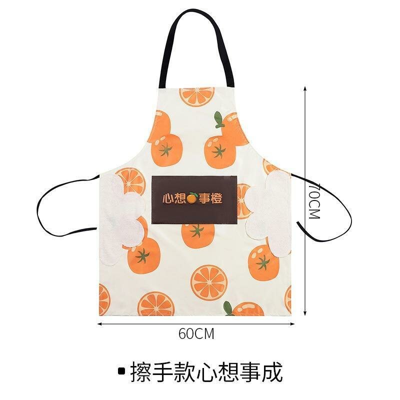 Повседневные принадлежности для домашней кухни, предметы домашнего обихода, мелкие предметы, утварь, мелкие товары, предметы первой необходимости для дома, различные средства для уборки.